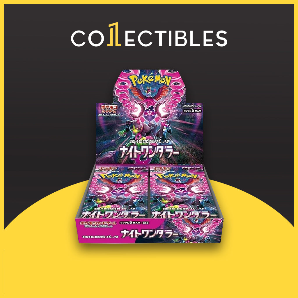 Pokemon Japanese TCG: [SV6A] Night Wanderer Booster Box – 1Collectibles
