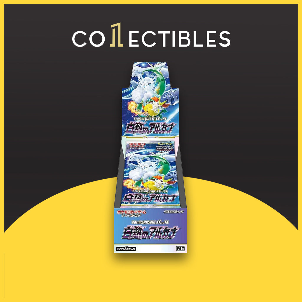 Pokemon Japanese TCG [S11A]: Incandescent Arcana Booster Box – 1Collectibles