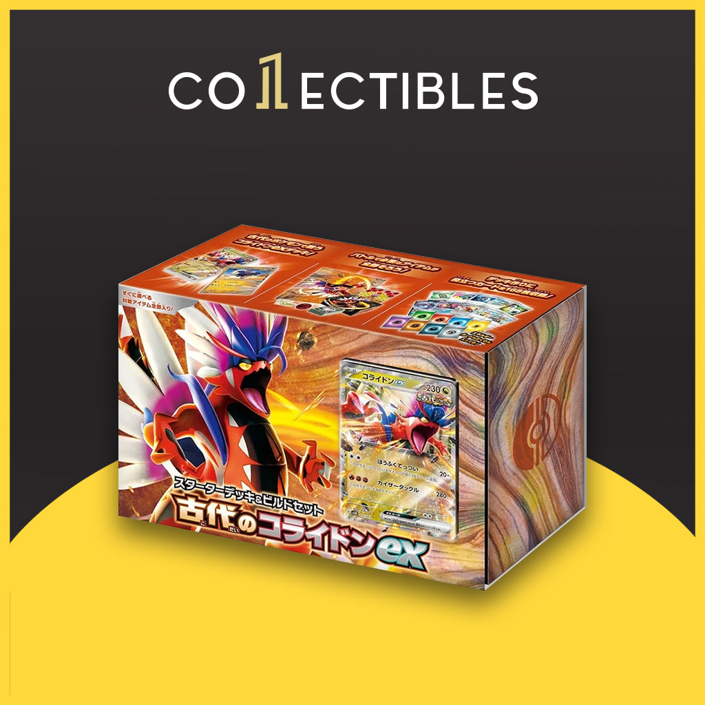 Pokemon Japanese TCG: Ancient Koraidon ex Starter Deck & Build Set – 1Collectibles