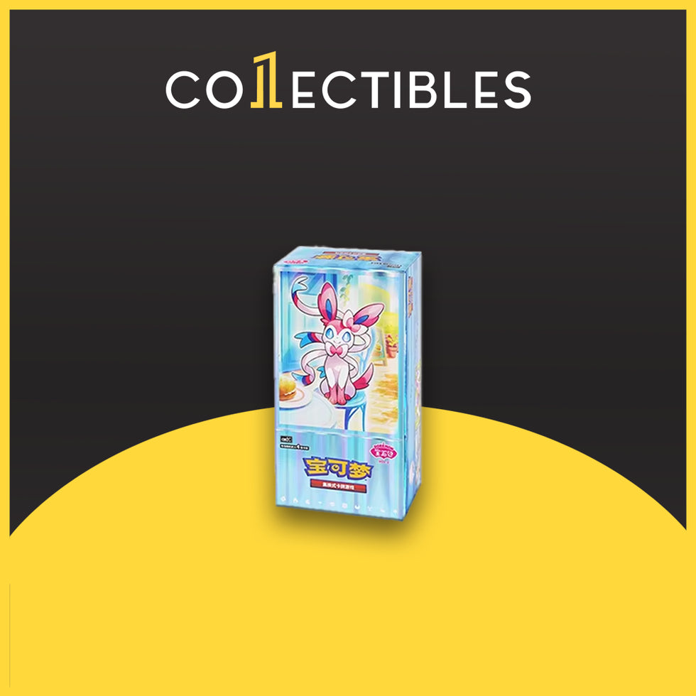Pokemon Chinese TCG: [CBB2C] Gem Pack Volume 2 Booster Box – 1Collectibles