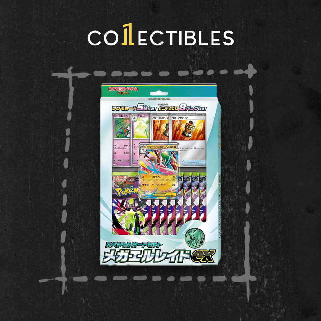Pokemon Japanese TCG: Mega Gallade ex MEGA Special Card Set – 1Collectibles