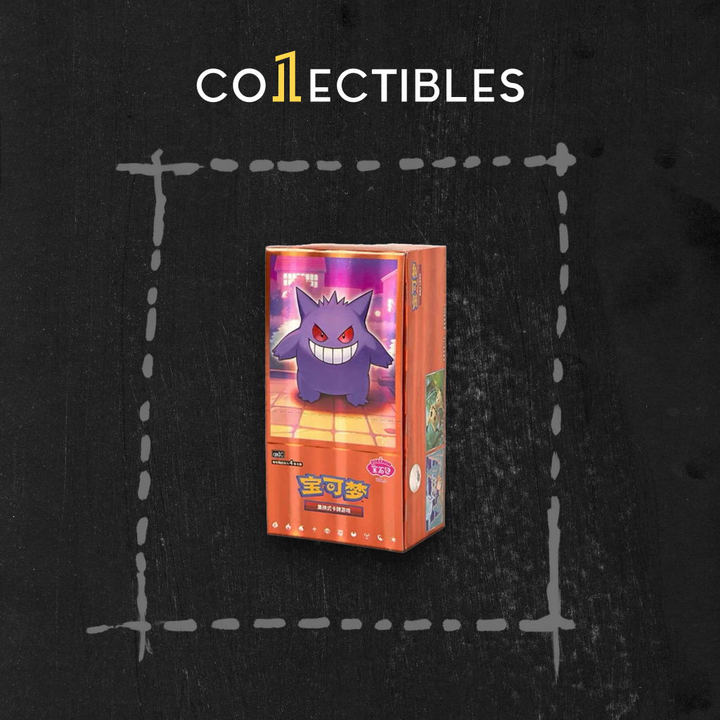 Pokemon Chinese TCG: [CBB3C] Gem Pack Volume 3 Booster Box – 1Collectibles
