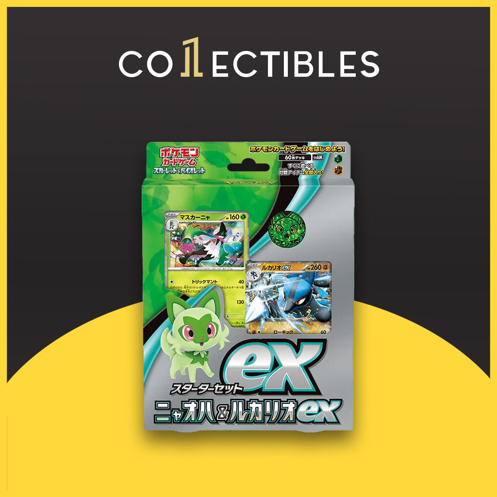 Pokémon Japanese TCG Starter Set: Sprigatito & Lucario ex – 1Collectibles