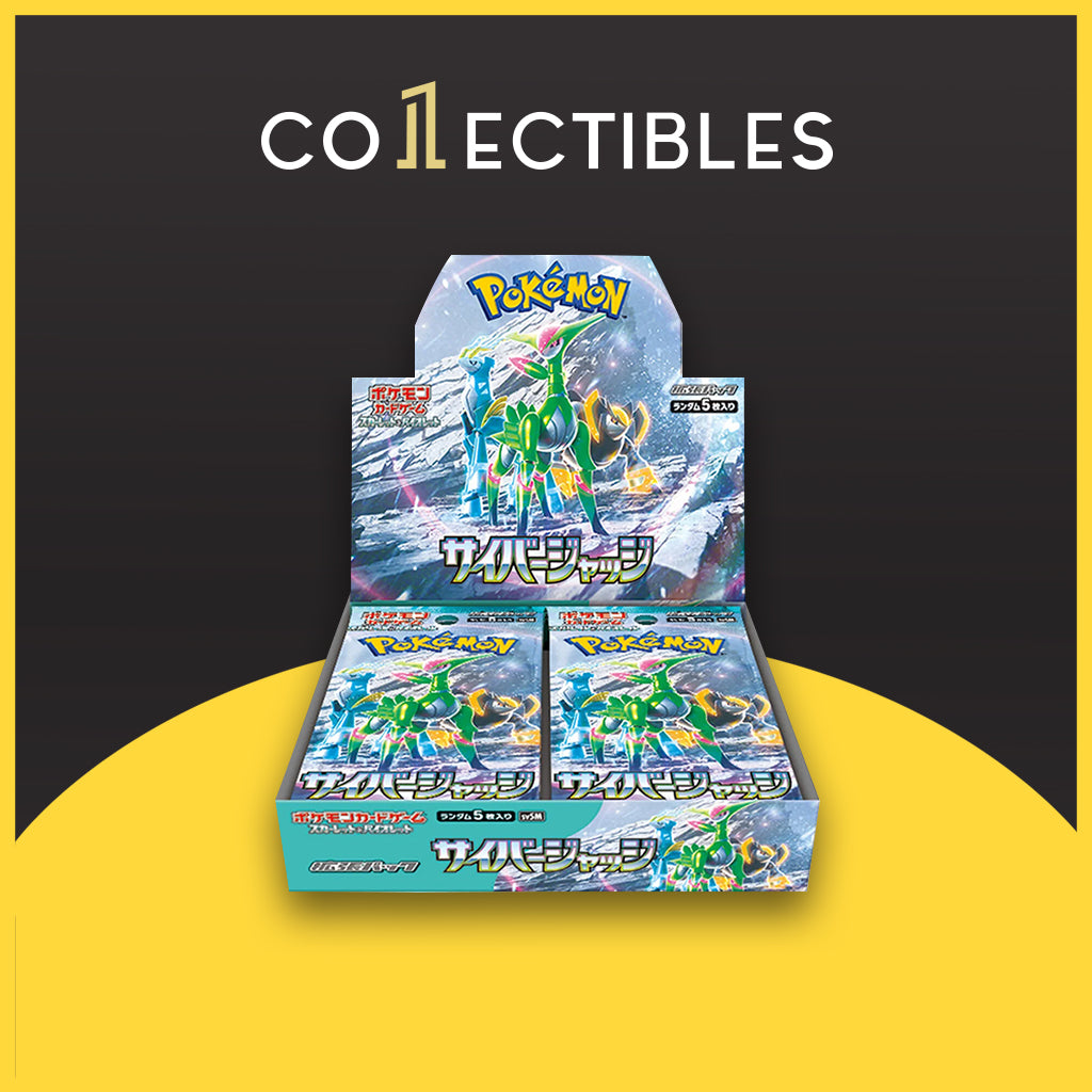 Pokemon Japanese TCG: [SV5M] Cyber Judge Booster Box – 1Collectibles