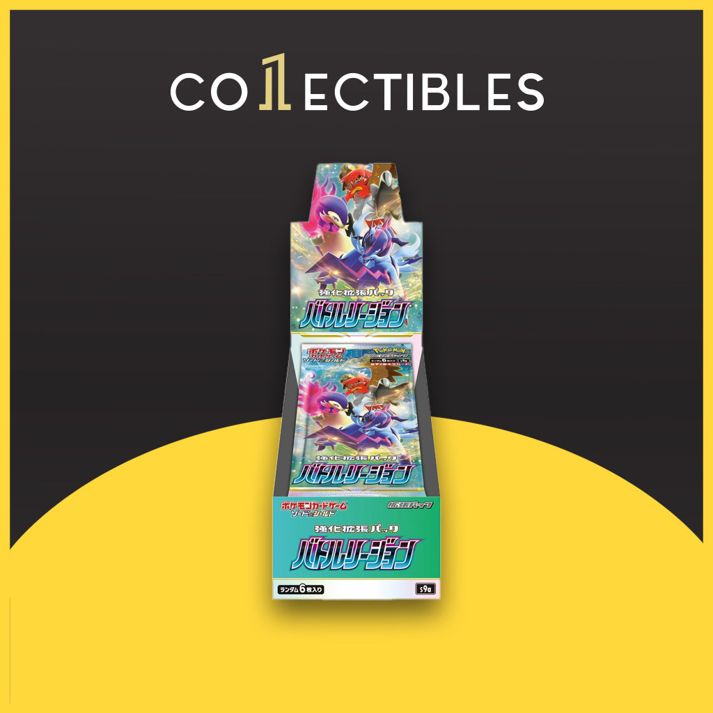 Pokemon Japanese TCG: [S9A] Battle Region Booster Box – 1Collectibles