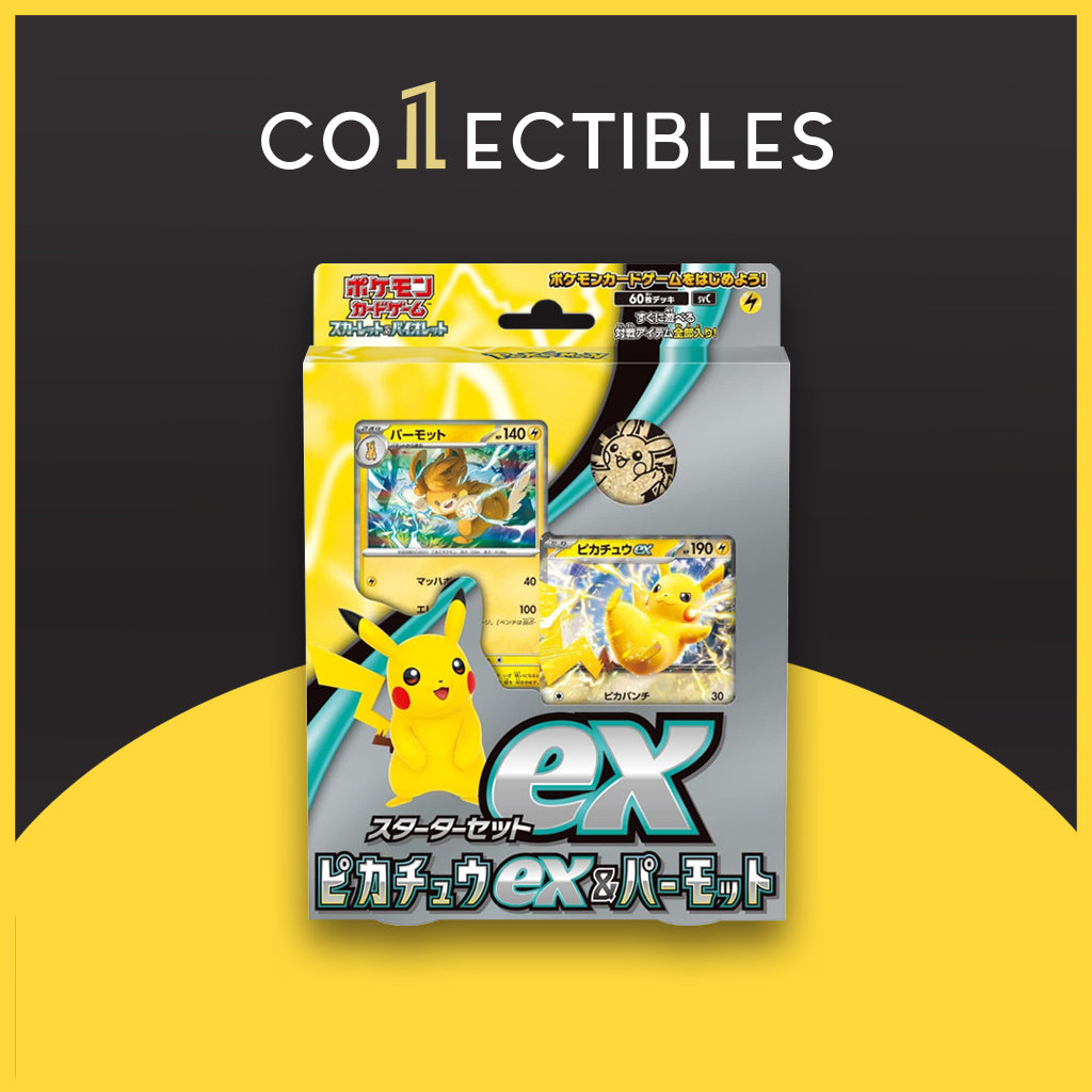 Pokémon Japanese TCG Starter Set: Pikachu ex & Pawmot – 1Collectibles